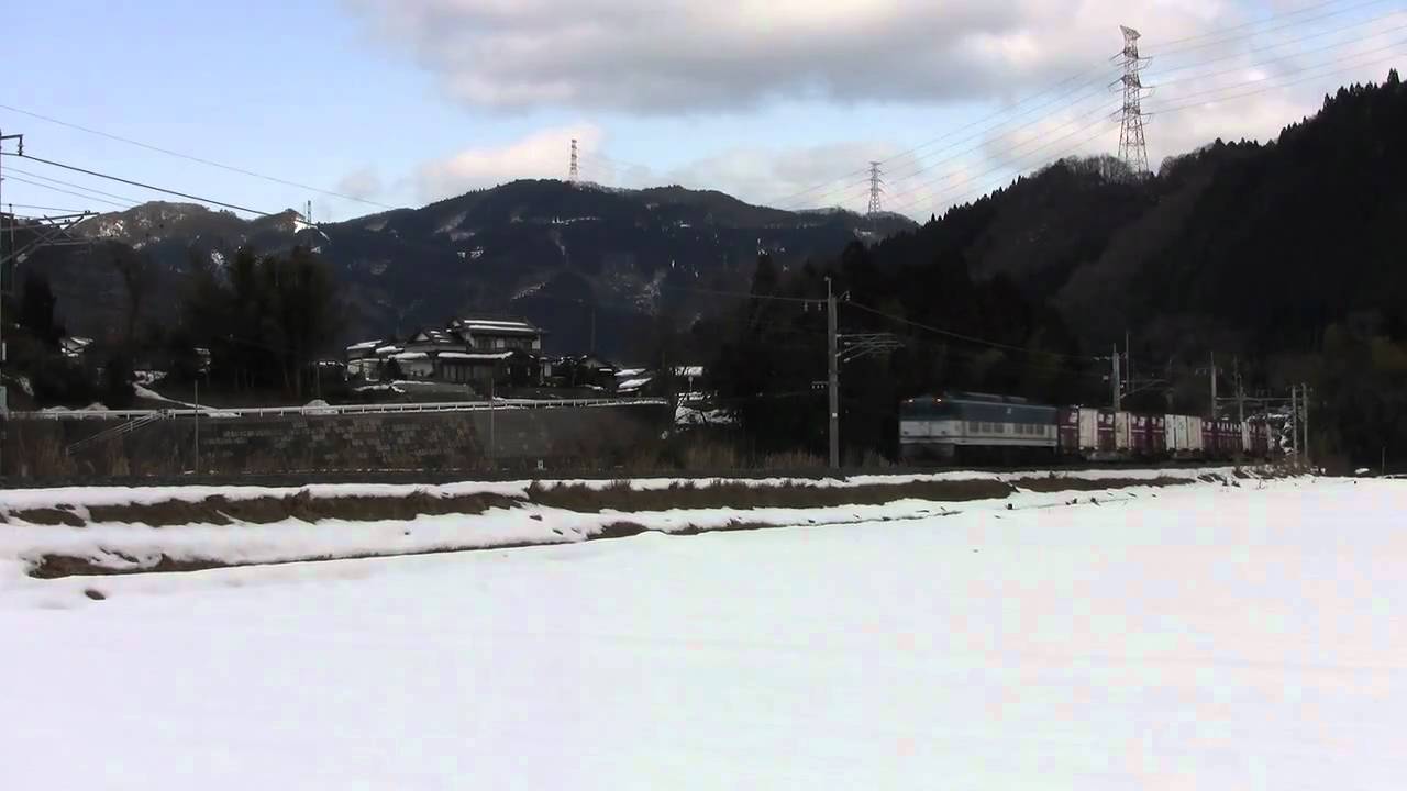 伯備線貨物 EF64-70 雪景色 - YouTube