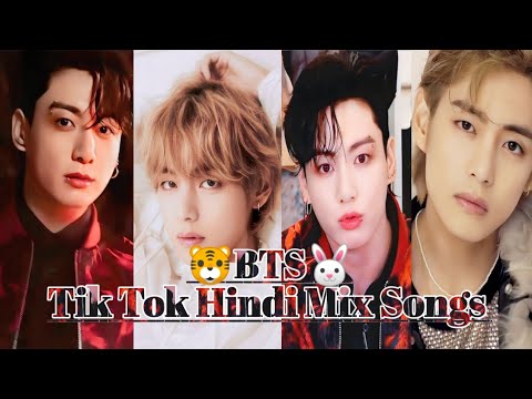 BTS💖🤯🔥Member Tik Tok Hindi Mix Songs💞Hot🔥An Cute🤭Hindi Mix Song💖JK an V ...