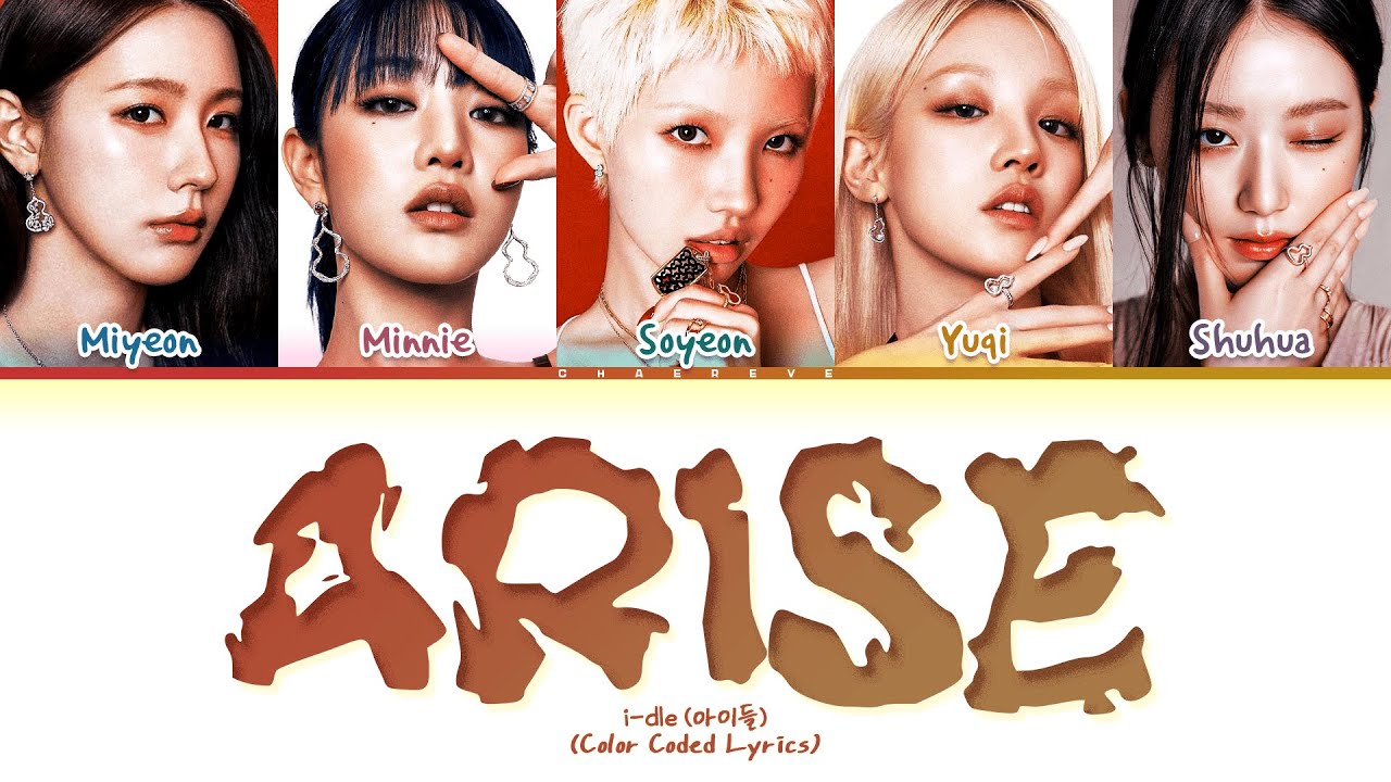 i-dle ARISE (Solo Leveling: ARISE OST) Lyrics (Color Coded Lyrics) - YouTube