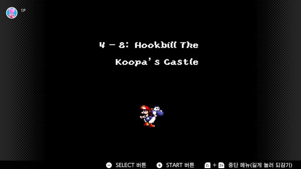 슈퍼 마리오 요시 아일랜드 4-8: Hookbill The Koopa' s Castle - YouTube