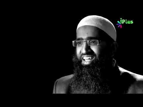 Uniform civil code Kya hai . explain Mufti jaid patel sahab - YouTube