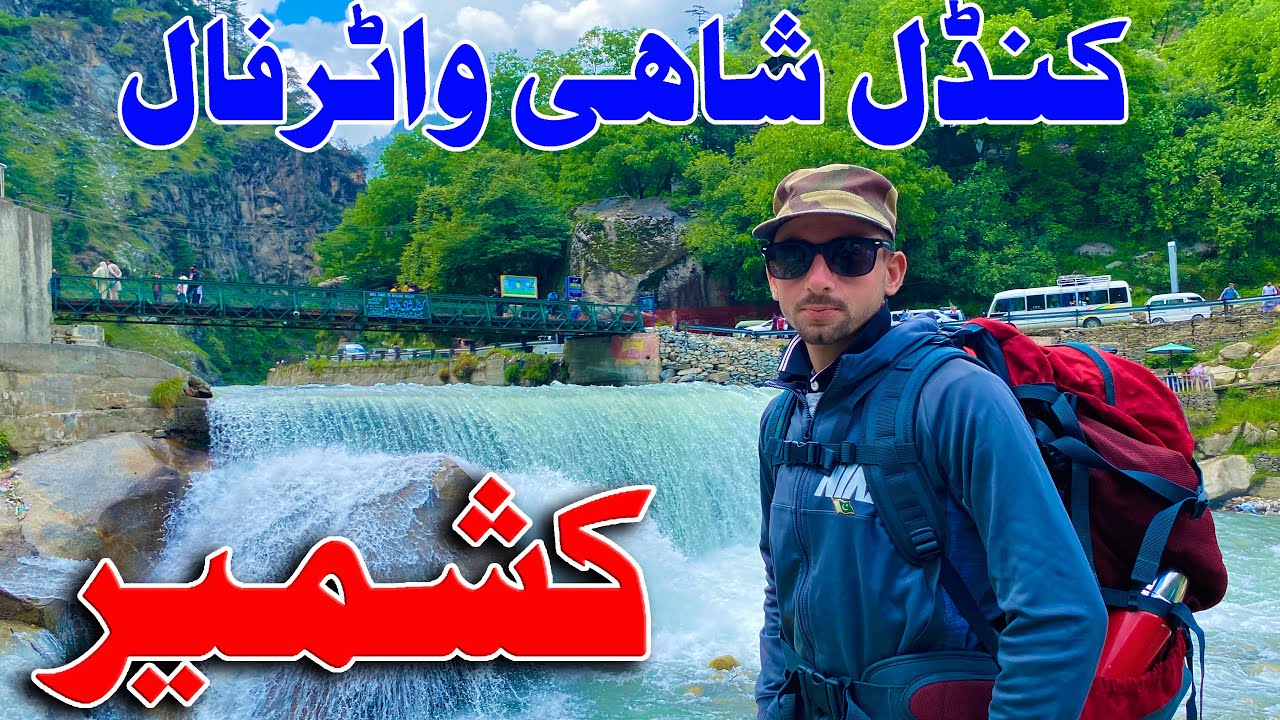 Kundal Shahi Waterfall Kuttan Valley 4k | kasmir 3rd Vlog | @UJ-Clips ...