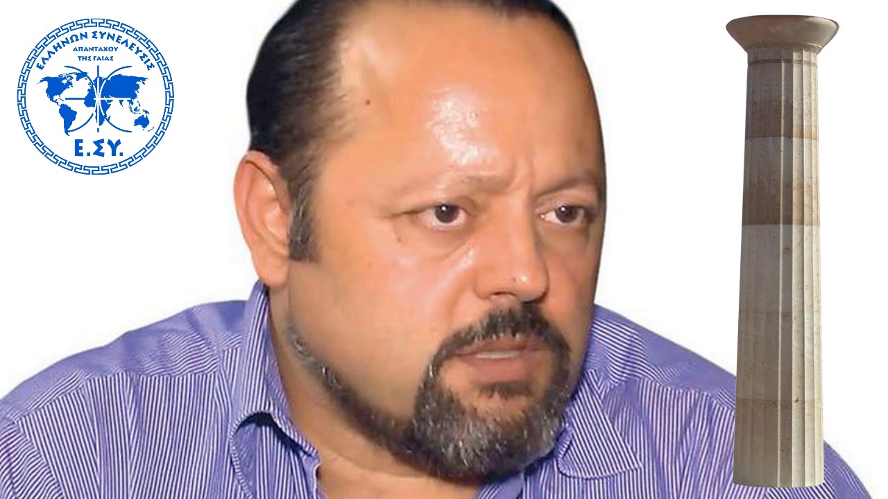 ΜΗΝΥΜΑ ΠΡΟΣ ΤΗΝ ΜΑΡΟΥΠΑ ΚΑΙ ΤΟΥΣ ΔΗΜΟΣΙΟΓΡΑΦΟΥΣ ΤΟΥ ΣΚΑΙ - YouTube