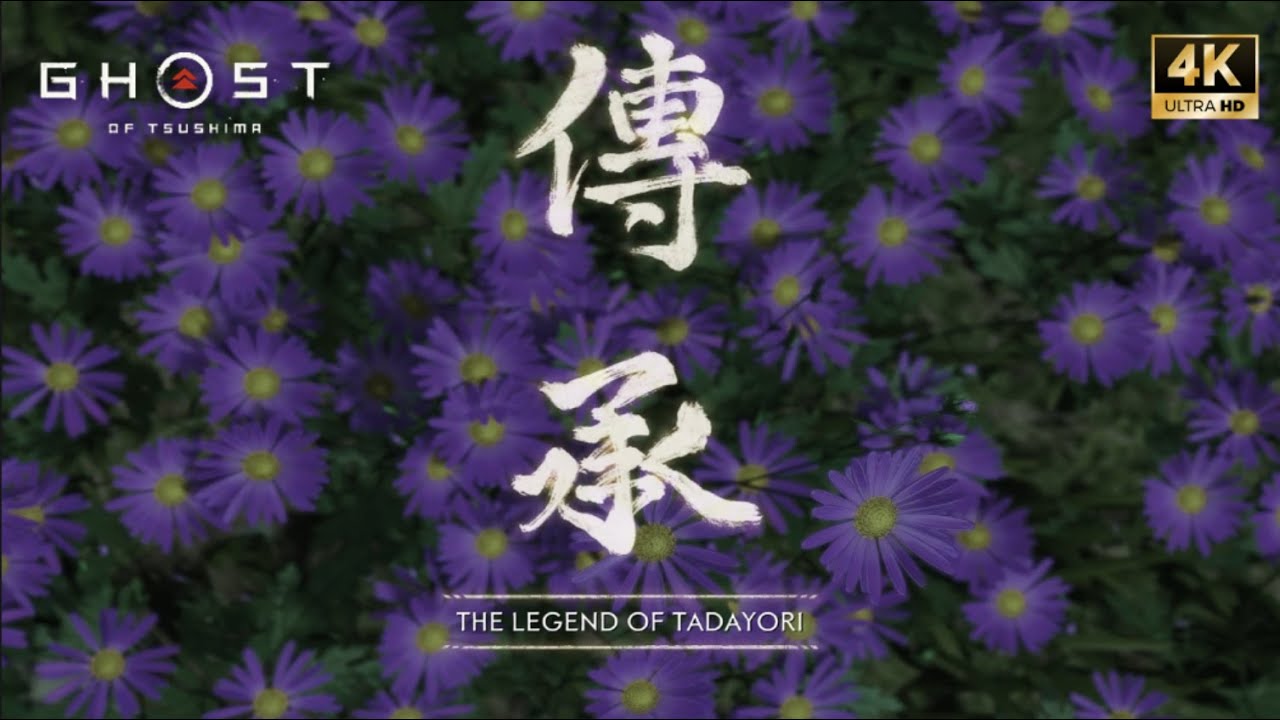 [Ghost of Tsushima] | The Legend of Tadayori Mythic Tale Full Quest ...