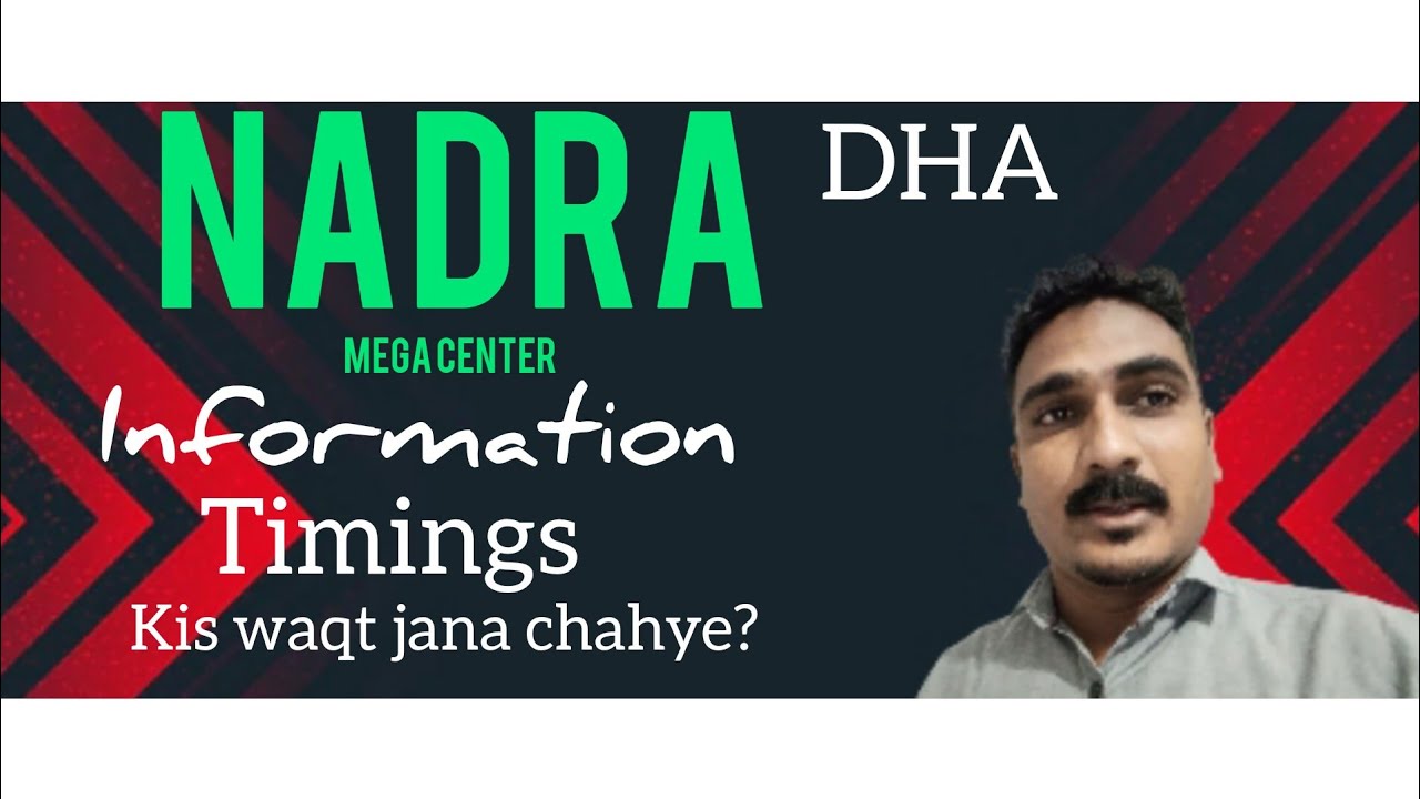 aj nadra mega center gye|| information.. wapsi pe fiona ne vomit kerdi ...