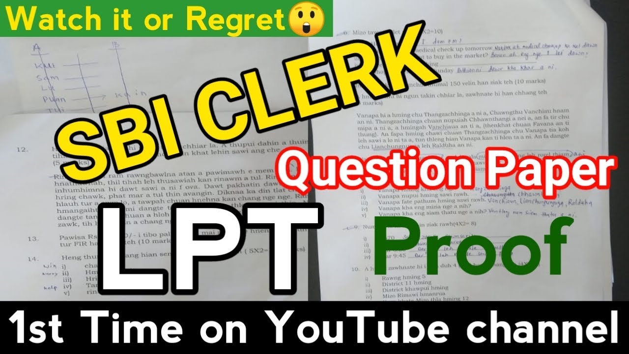 LPT Question Paper Sbi clerk |Don't Ignore this Video|Sbi clerk lpt ...