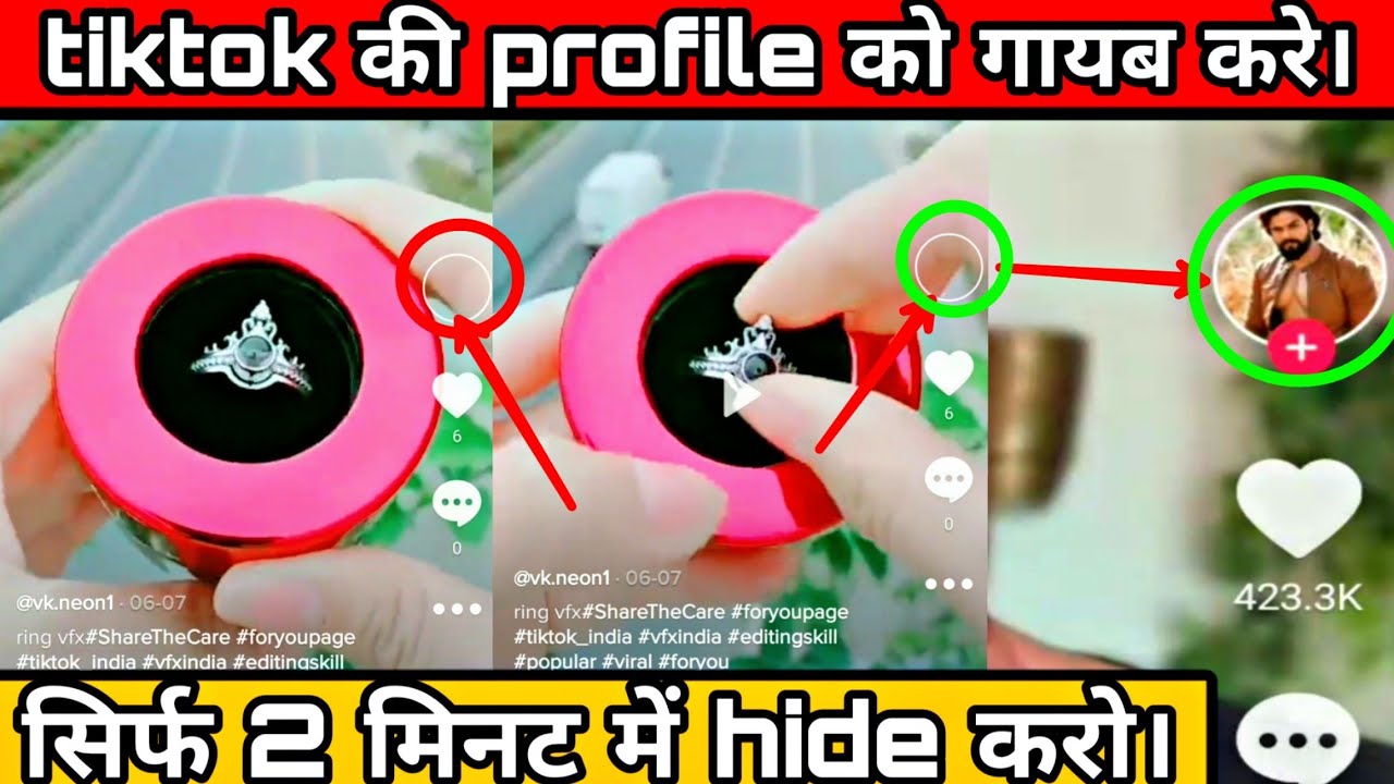 Tiktok ki profile invisible kaise kare || Tik Tok new Trend invisible ...