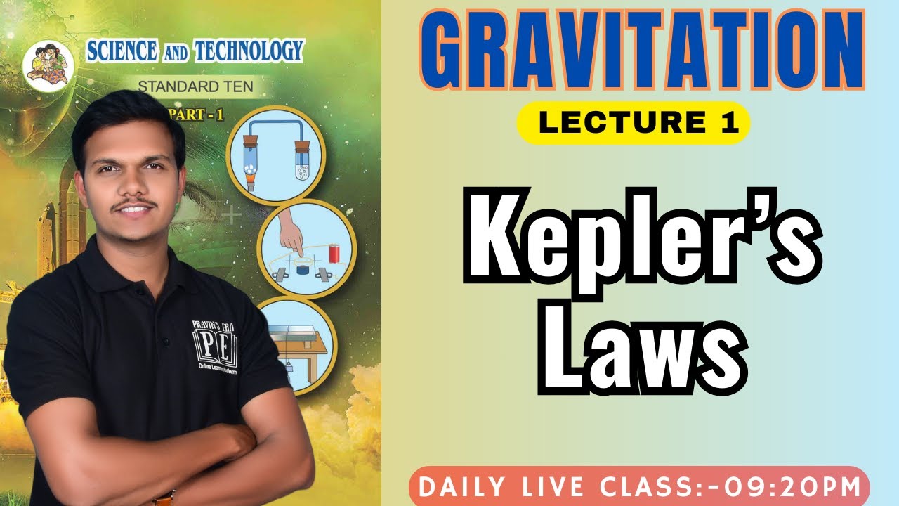 lecture 1 | gravitation | Chapter 1 Science 1 Class 10th Maharashtra board | Kepler's law - YouTube