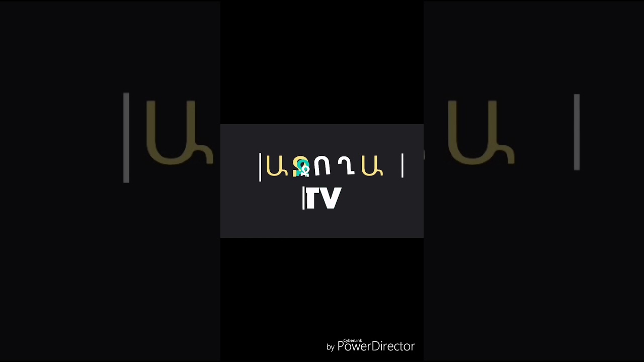 Մանկական հանեկուկներ | mankakan hanelukner - YouTube