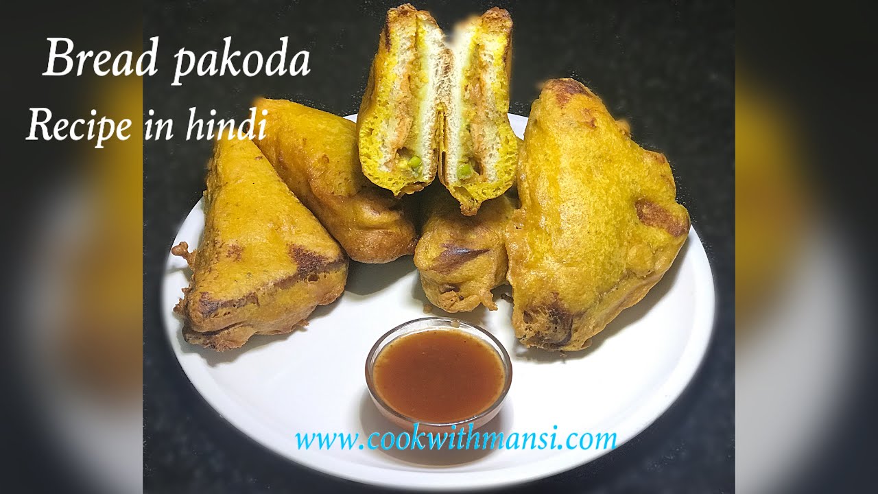 Bread Pakoda | Bread Pakoda Recipe | Aloo Stuffed Bread Pakoda | Easy ...