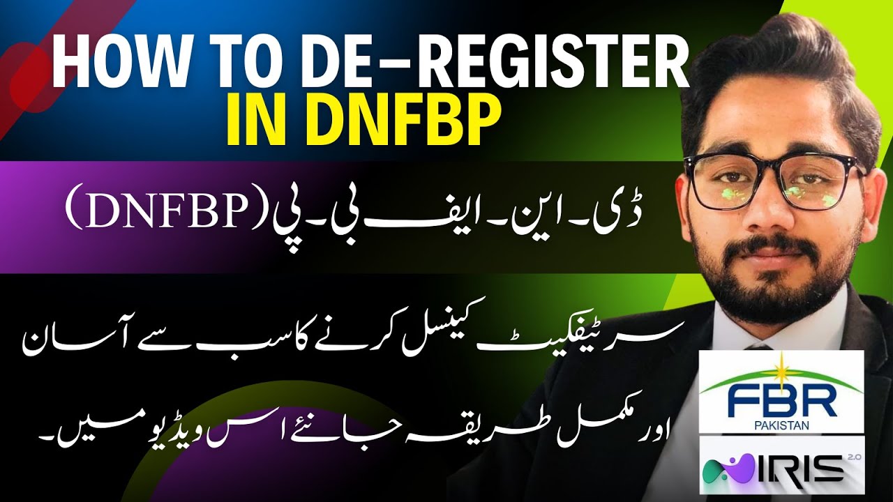 How to De-register in DNFBP | DNFBP De Registration Procedure | Iris 2. ...