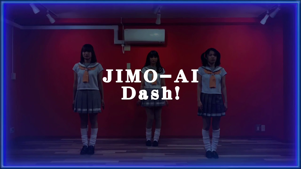 Aqours/JIMO-AI Dash!【Feulilie】 - YouTube