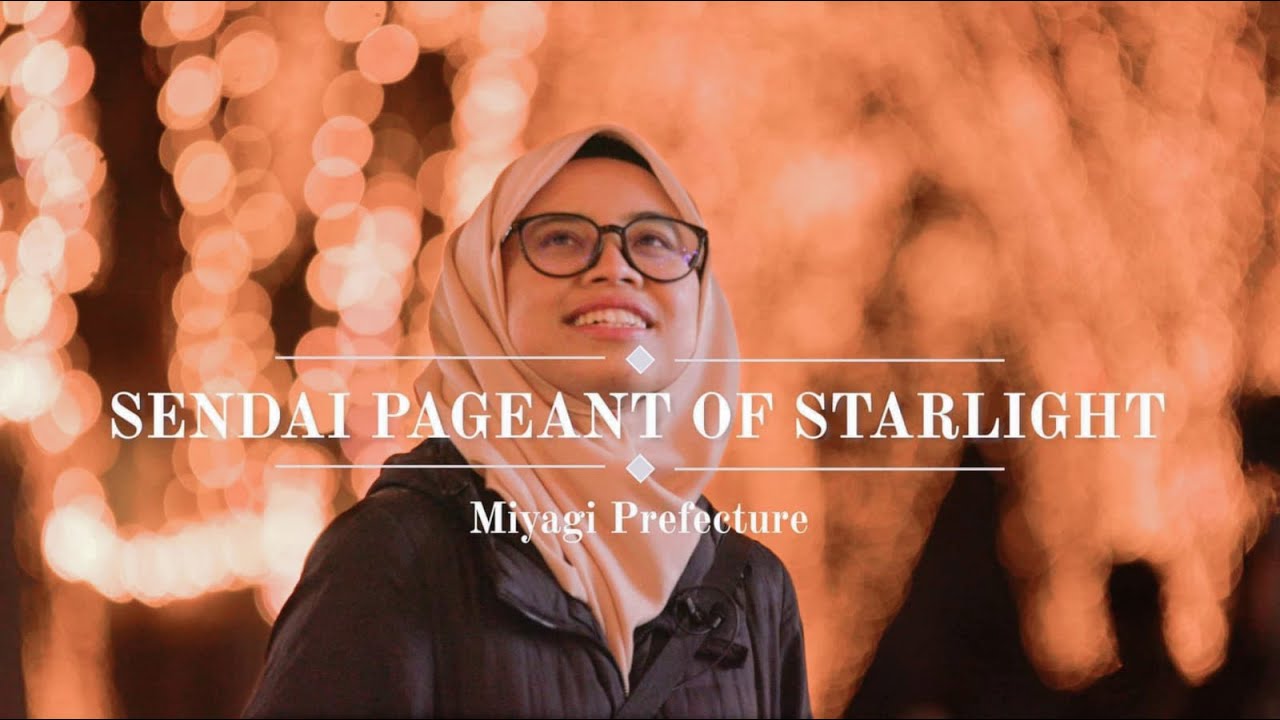 Biggest Winter Festival in Sendai: Sendai Pageant of Starlight - YouTube