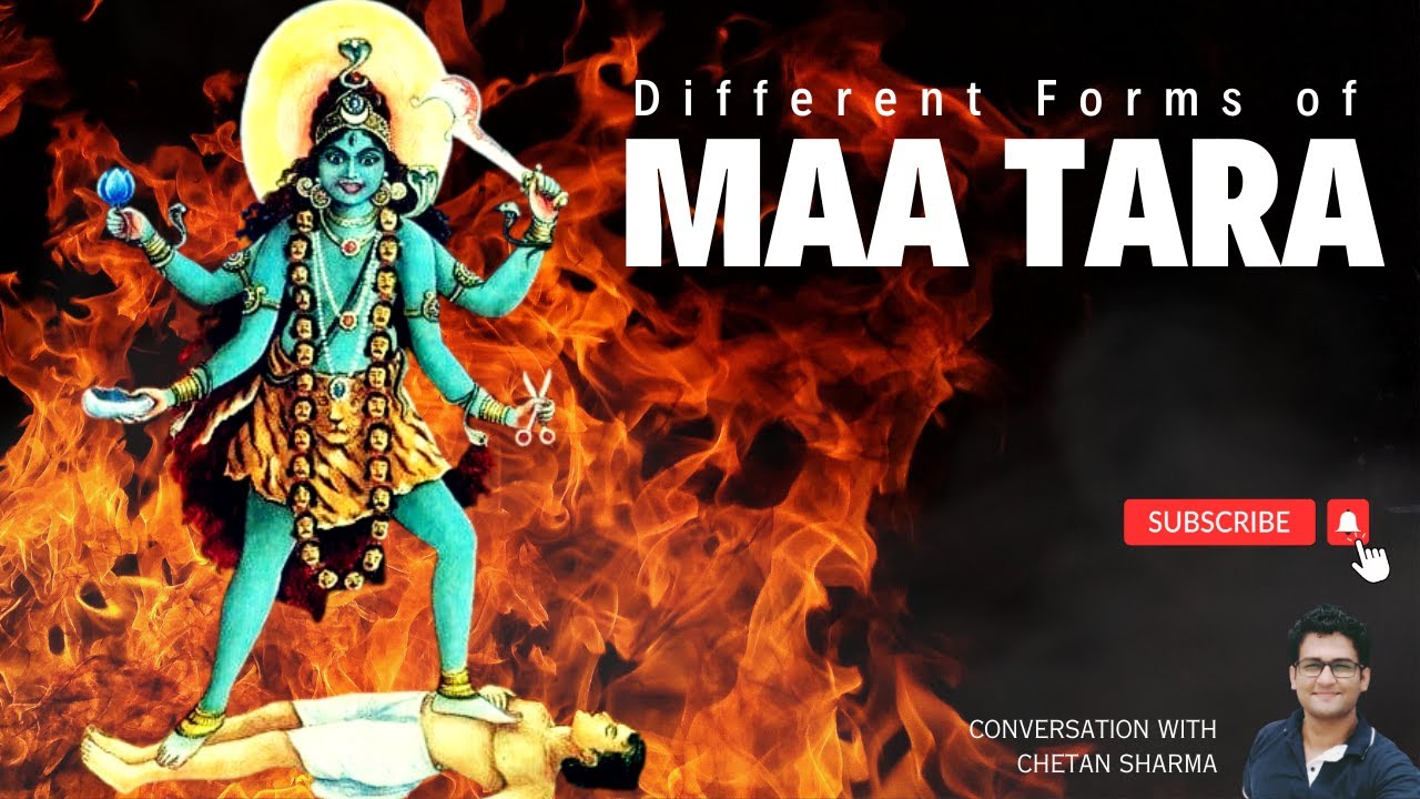 What are the different forms of maa tara ? | Forms of maa tara - YouTube