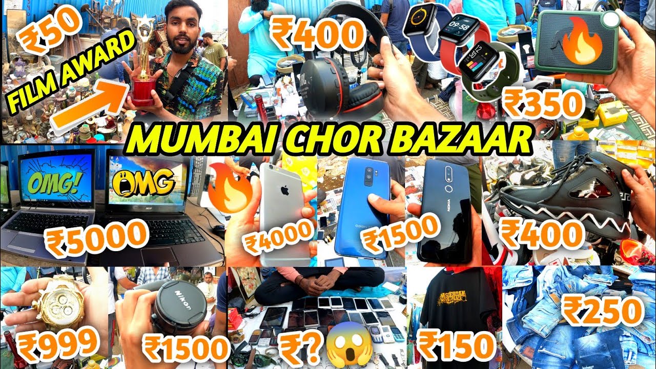 Mumbai Chor Bazaar 2023 | Real Chor bazar | Sandhurst Road Chor Bazaar ...