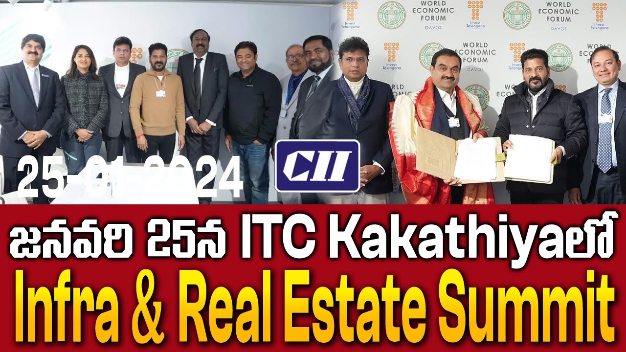 CII Telangana Chairman C.Shekar Reddy about Infra & Real Estate Summit ...