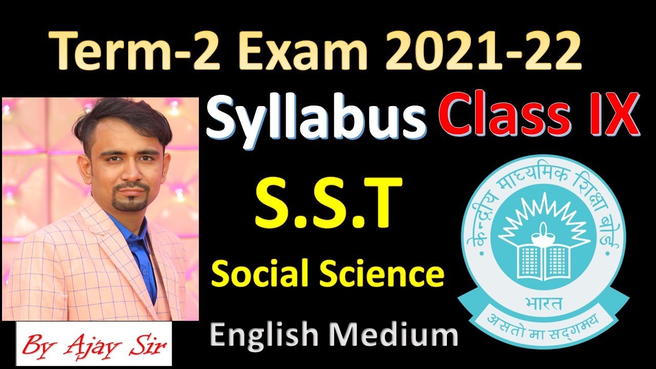 9th term 2 syllabus social science 2021-22 ll cbse ll class 9 sst ...