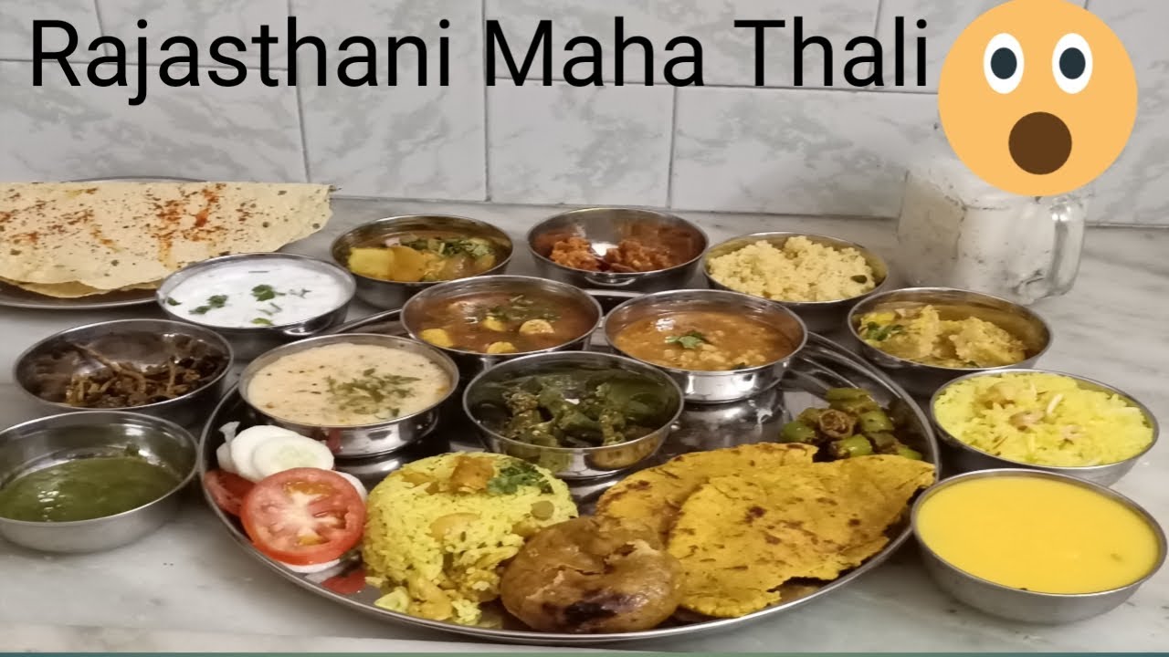 Rajasthani Maha Thali - YouTube