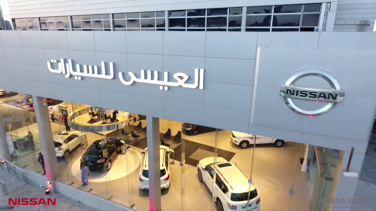 Alissa Auto | Test Drive Festival | North Ring Road Showroom - YouTube