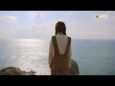 Пропавшая девятка | Missing 9 | 미씽나인