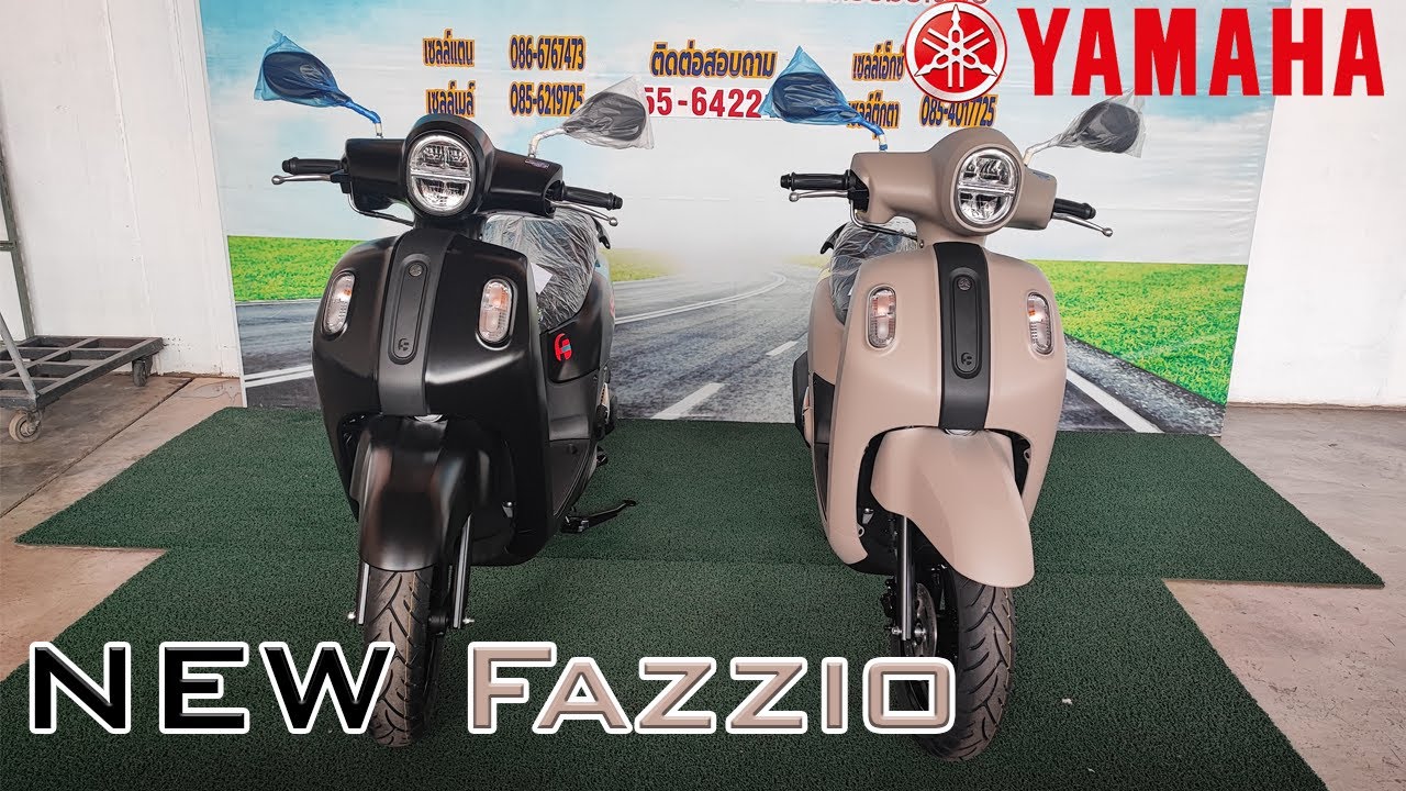 NEW Fazzio ปี 2023 รีโมท - YouTube