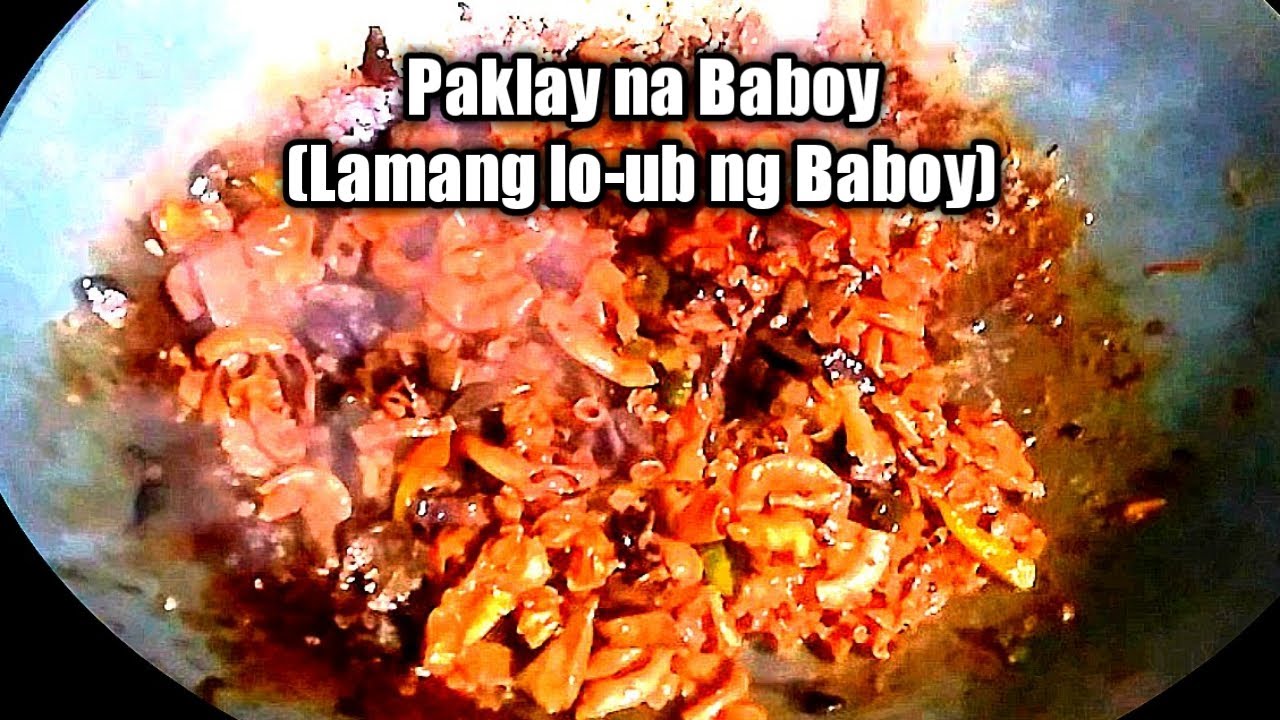 Pork Paklay or Laman Loob (Pork Internal Organ) - YouTube
