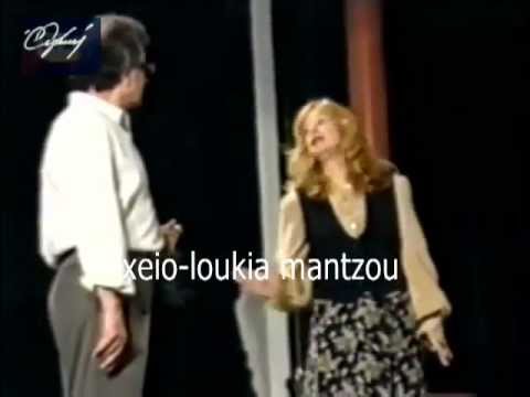 Αλίκη Βουγιουκλάκη-Η Μελωδία της Ευτυχίας - YouTube