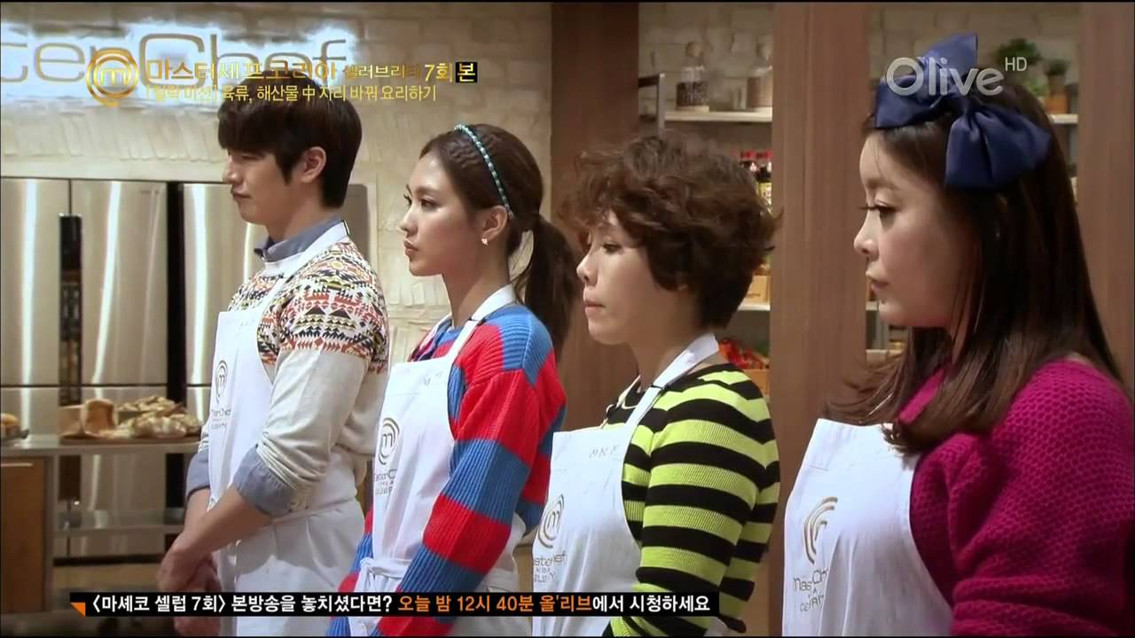 130405 Master Chef Korea Celebrity E07 (full 4/4) - YouTube