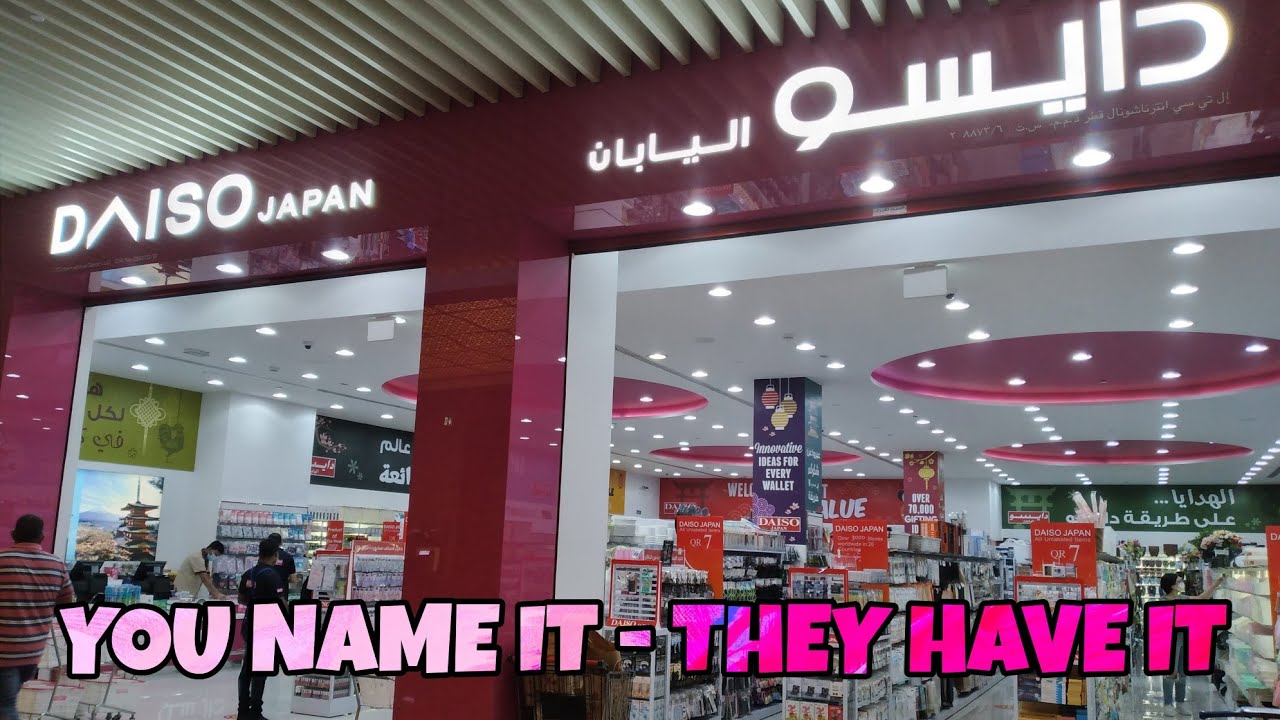 DAISO JAPAN STORE IN QATAR 😊 | YOU NAME IT - THEY HAVE IT! 🤔 | DAISO ...
