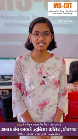 💻MS-CIT, Computer Typing, Tally Prime, all MKCL Courses available # ...