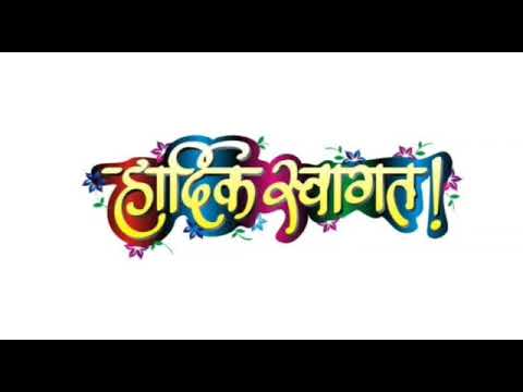 INDUSTRIAL TRAINING INSTITUTE (ITI) DADAR ADMISSION 2020 |ALL TO KNOW ...