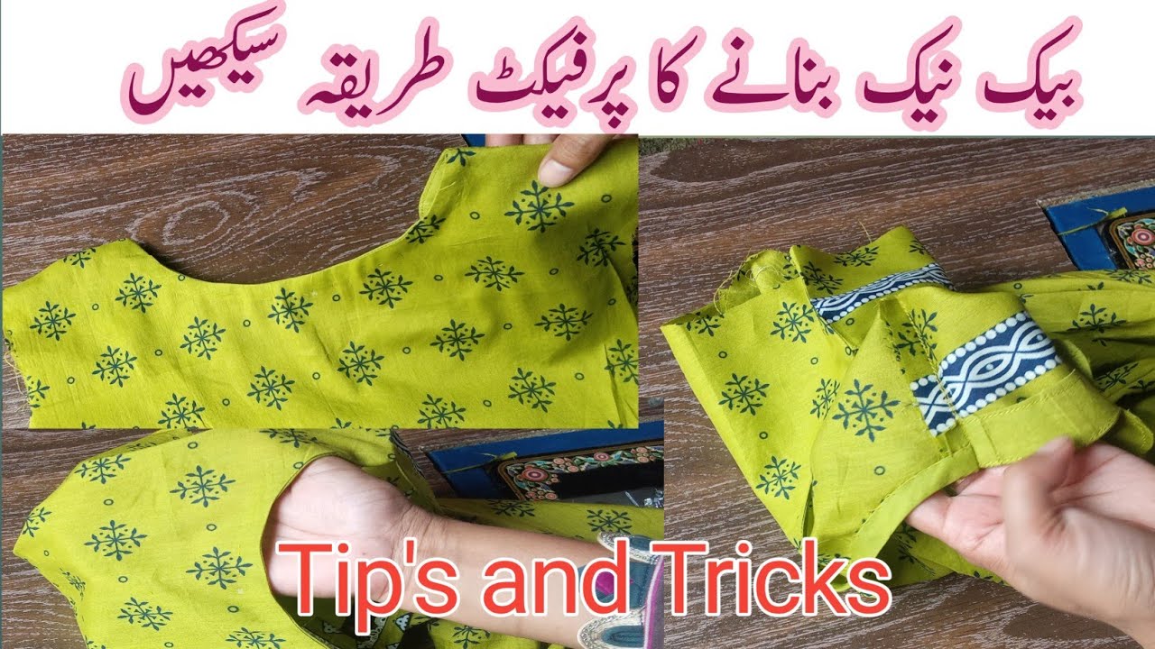 قمیض کا پچھلا گلا بنائیں پروفیشنل طریقہ سے /How to make back Neck@Azzii stitching tutorial - YouTube