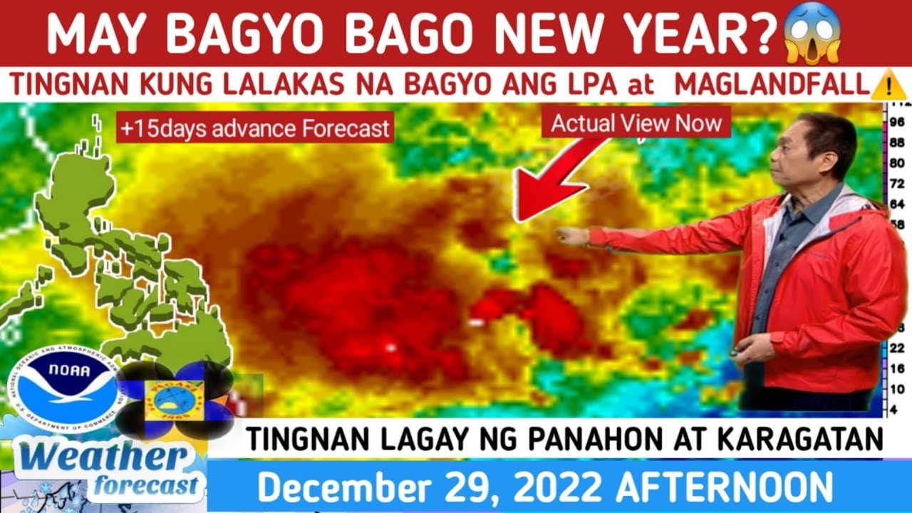 BAGYO BAGO NEW YEAR: MERON BA?⚠️ TINGNAN DITO | WEATHER UPDATE TODAY ...