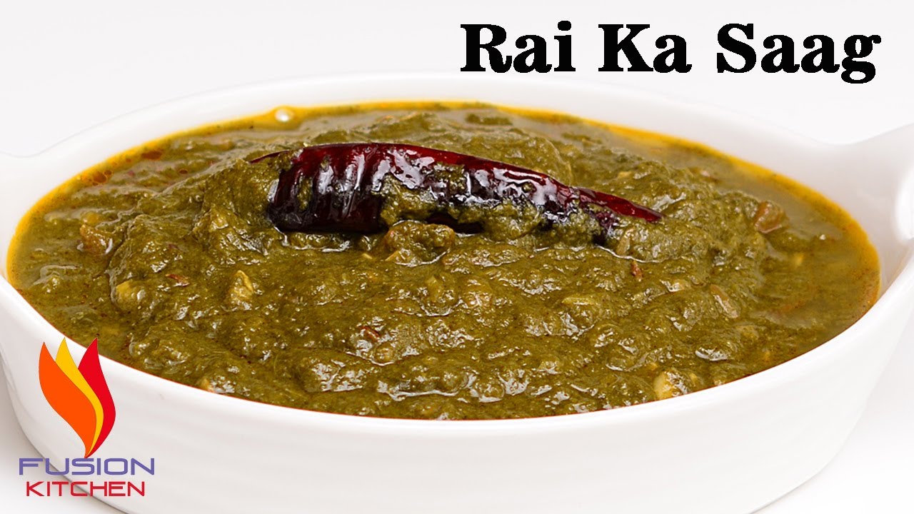 Rai Ka Saag,राई का साग,How To Make Saag,Rai Saag Recipe,Rayo Ko Saag ...