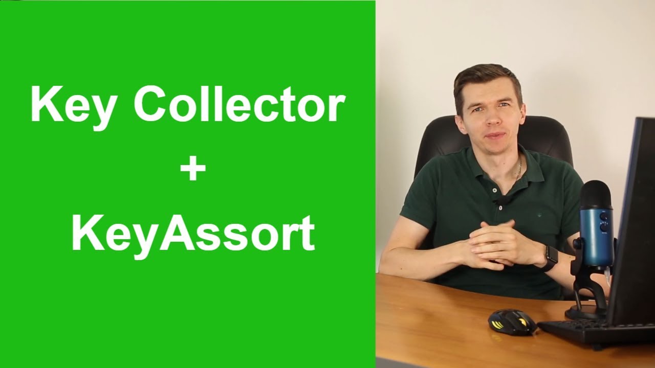 Key Collector + KeyAssort - YouTube