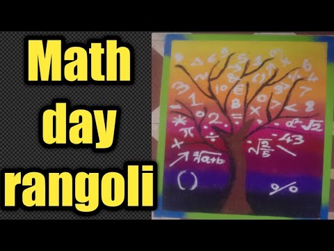 math day rangoli || ramanujan day|| mathematical rangoli || math senery ...