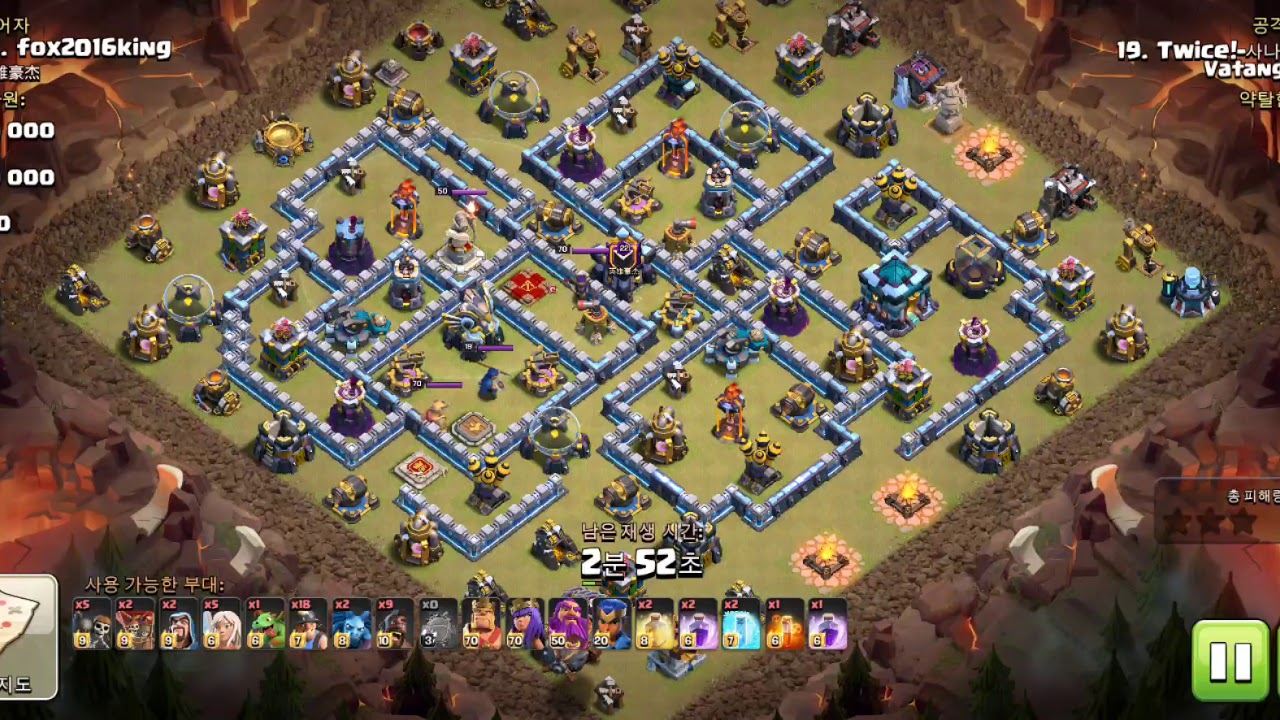 QW blimp bomb Hybrid - YouTube