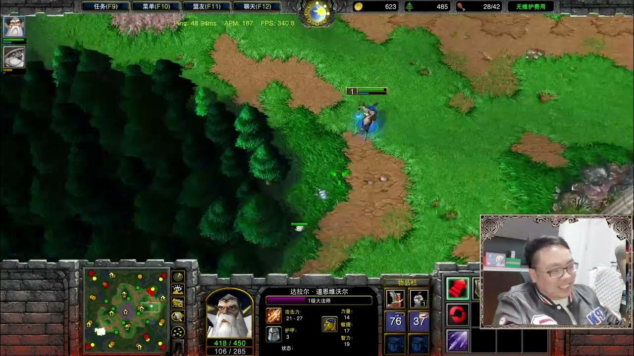 726 FQQ化身SKY教育属下提莫粉丝 - YouTube