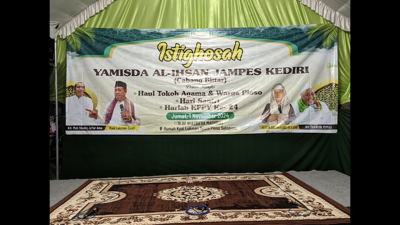 Istighotsah Yamisda Al-Ihsan Blitar | desa Ploso kec.Selopuro kab ...