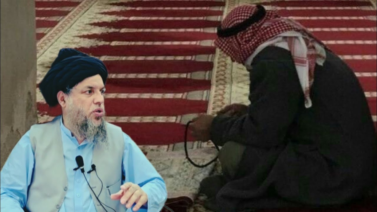 Itikaf Ke Zaroori Masail Gusil Itikaf 2025 | Maulana Noor Uddin Agha ...