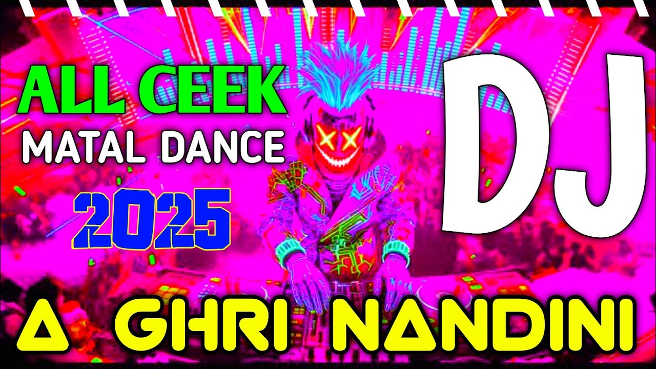 💥 A Giri Nan DiNi | মাটি কাপানো DJ Remix 2025 | New Viral DJ Song ...