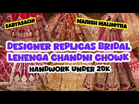 2026 BEST BUDGET SHOP FOR DESIGNER TRENDING LEHENGA CHANDNI CHOWK NANDIKA CREATION DELHI AADYA