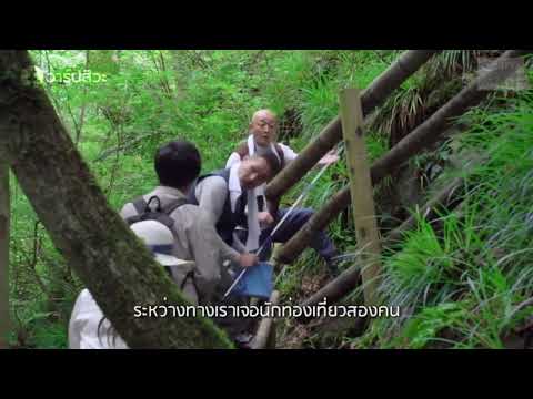 NSPS-864 Matsunaga Sana