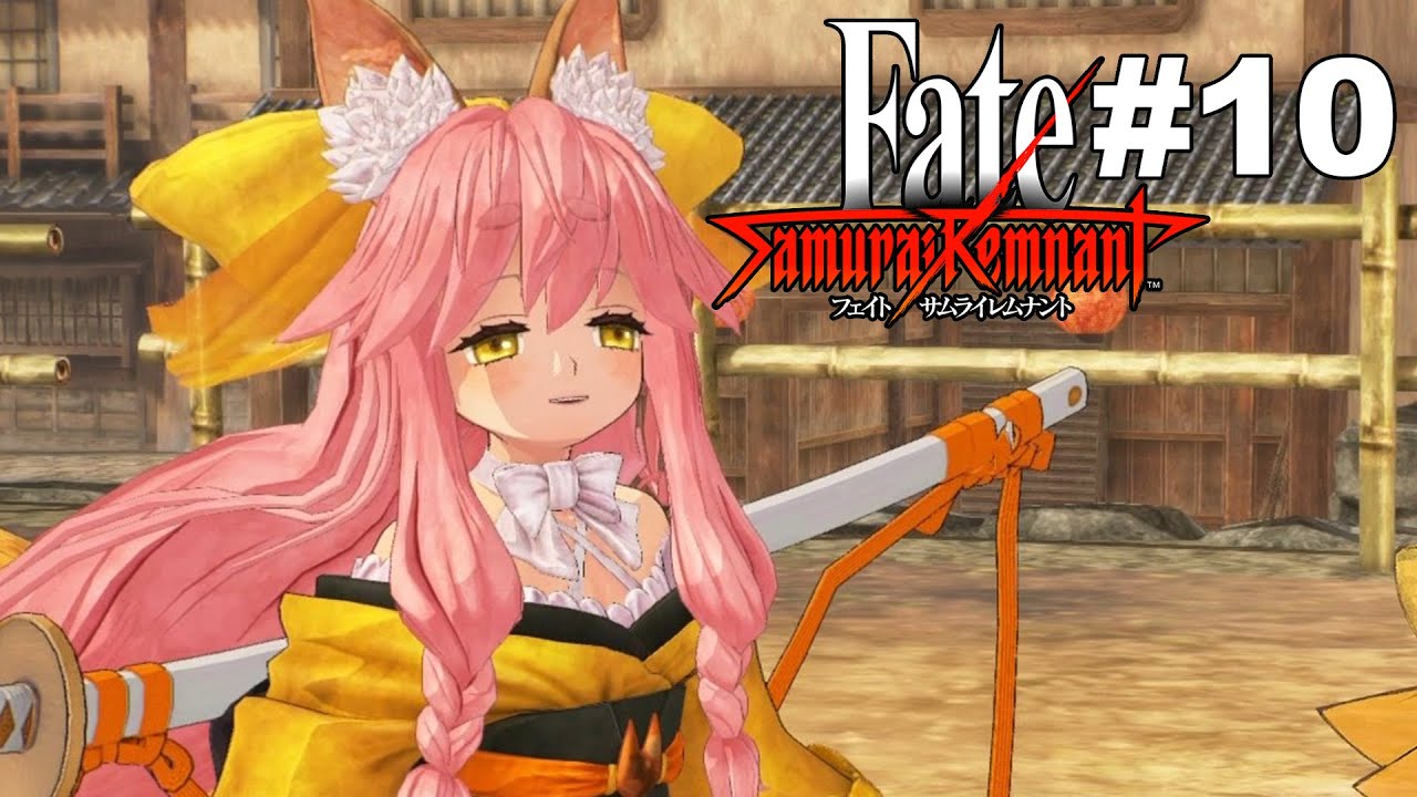 Fate/Samurai Remnant Gameplay -Ch1- Part 10 - Tamamo Aria 2 - YouTube