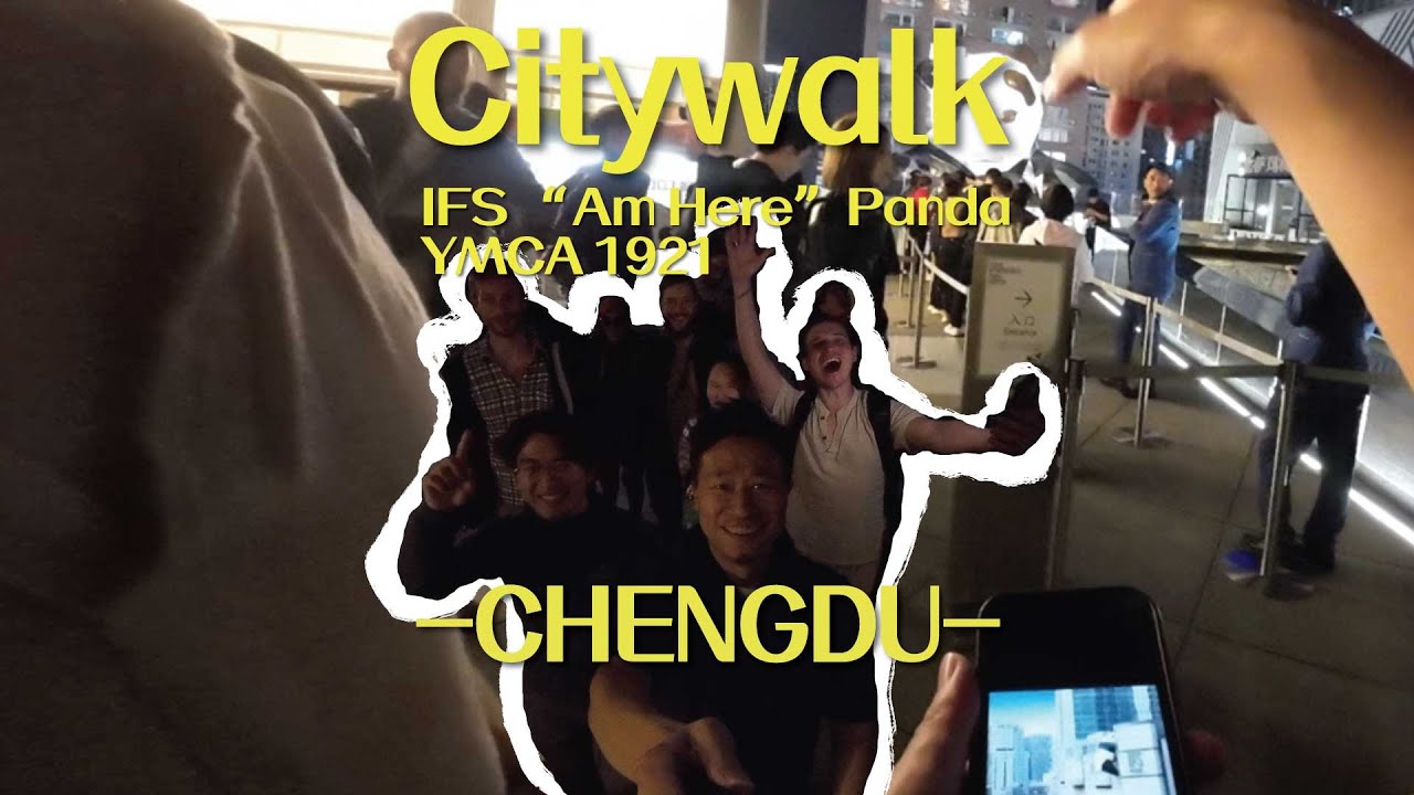 Chengdu Hostel City Walk【Oct.27】/ The IFS AM HERE panda statue, and the ...