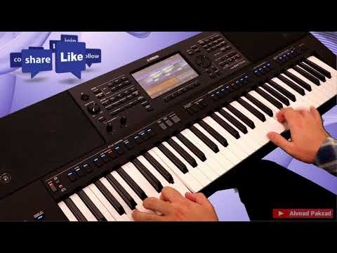 اجرای آهنگ شاد با ارگ | آموزش ارگ نوازی | Yamaha SX700