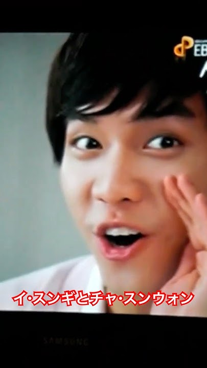 ちょっと懐しい韓国TVCM 3（2011年）イスンギとチャスンウォン - YouTube