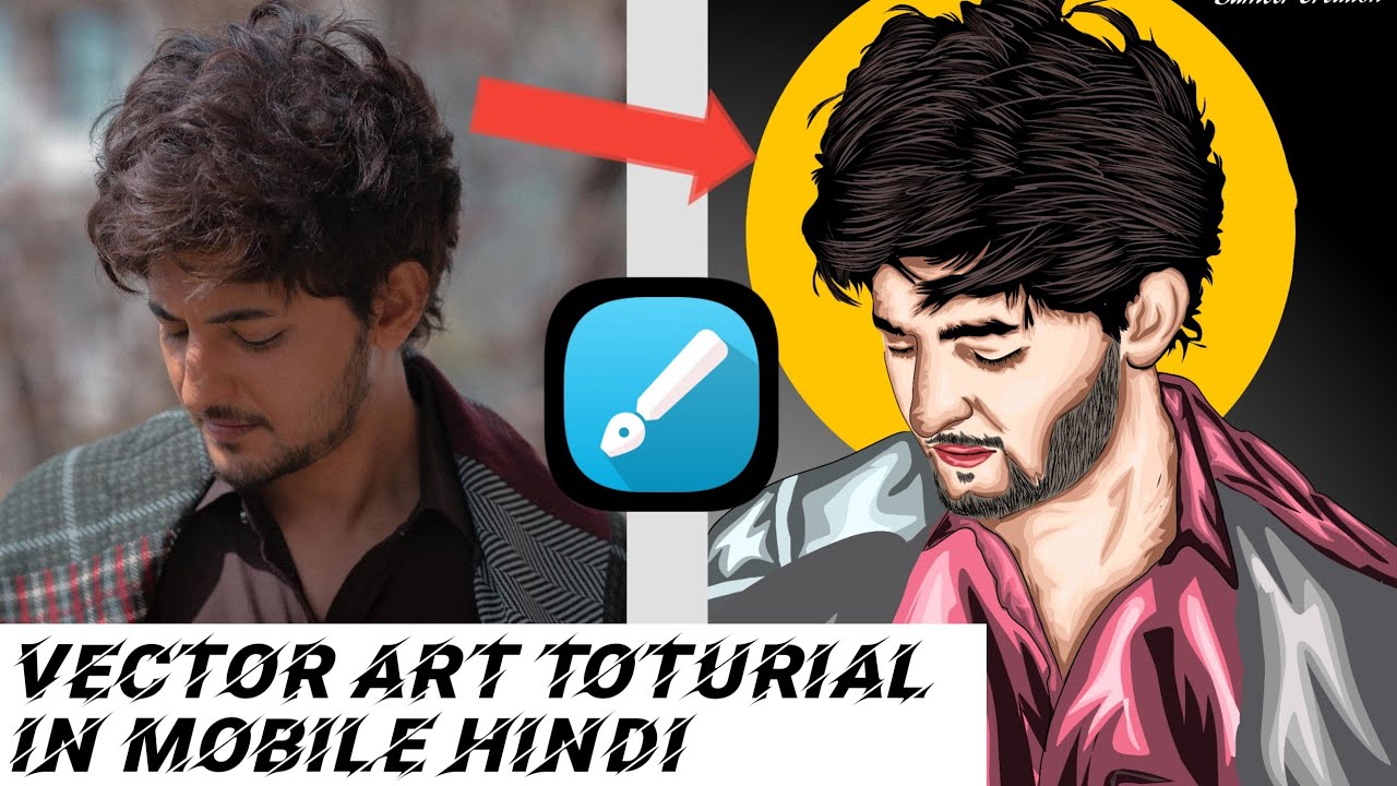 New Vector Art Toturial Step By Step 2021 |Tejas illustrator Vector Full Toturial By Sameer ...