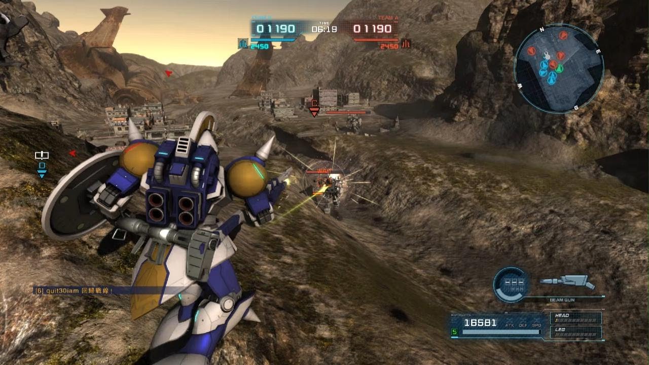 Gundam Battle Operations #691: Gyan Eos Lv 1 (400 Cost) - YouTube