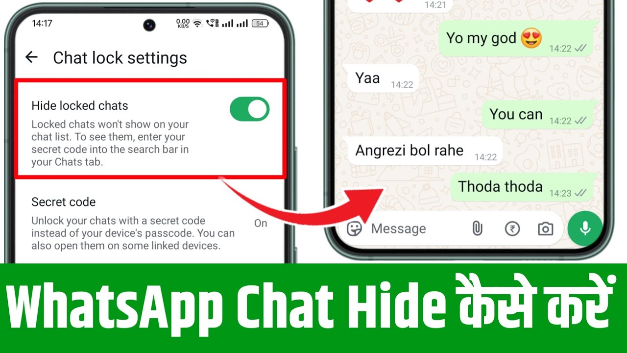 Whatsapp chat hide kaise kare | How to hide whatsapp chat | whatsapp me ...